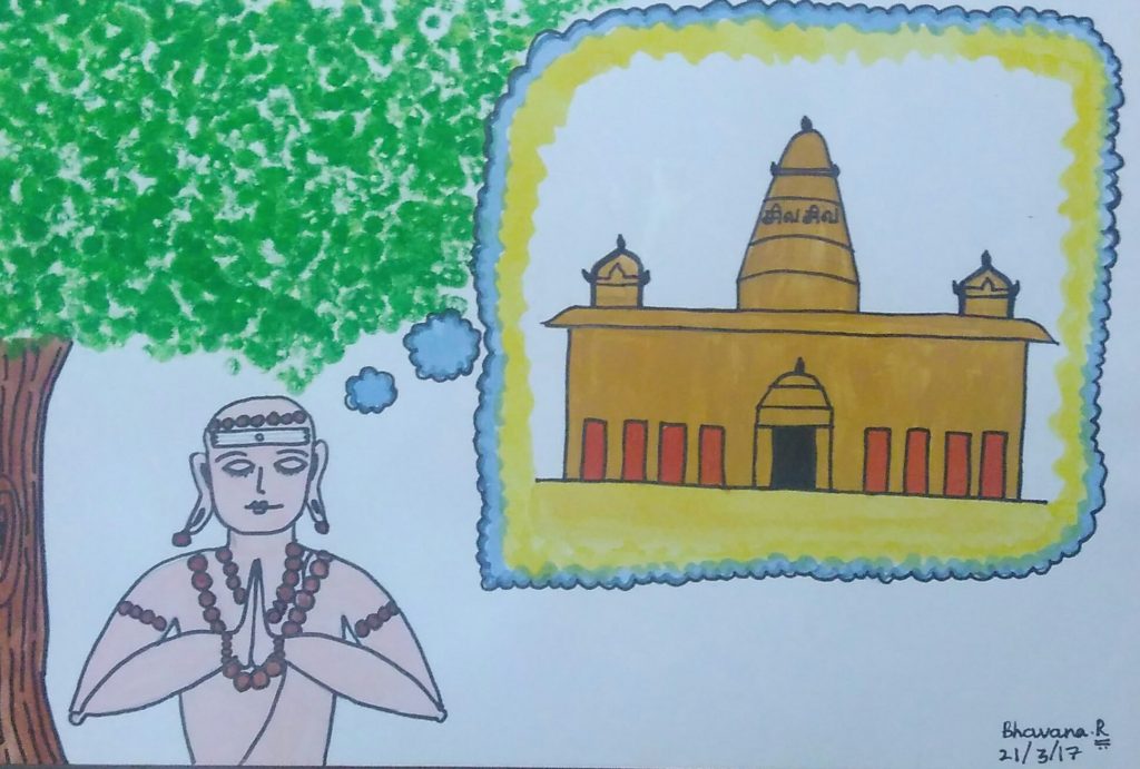 The Story of Poosalar Nayanar – STORIBUZZ